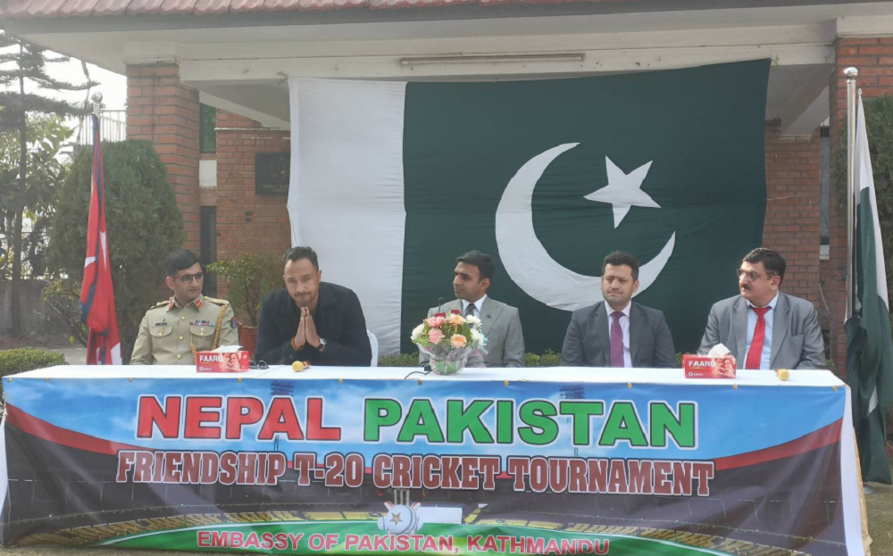 नेपाल– पाकिस्तान मैत्रीपूर्ण टि–ट्वान्टी क्रिकेट प्रतियोगिता २०२३ हुने ...